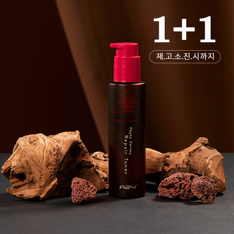 [1+1] A24 헴폴릭 파이토 더마 리페어 토너 (흡토) 150ml_대마종자유 유기농 화장품 | 누리엘플러스